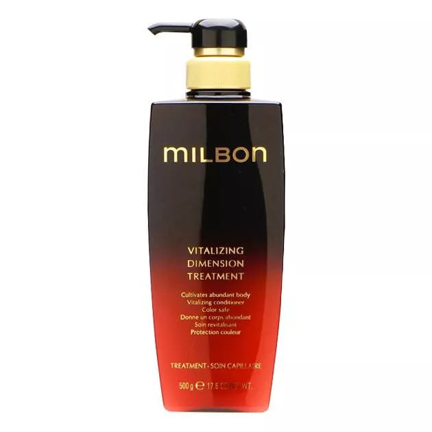 Milbon Gold Vitalizing Dimension Treatment 17.6 oz NO BOX – Shampoo Zone
