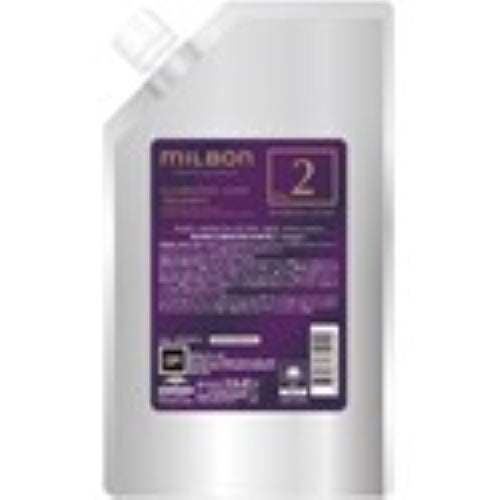 Milbon Gold Illuminating Glow Treatment Internal Glow #2 21.2 oz – Shampoo Zone