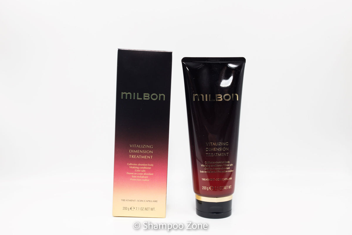 Milbon Gold Vitalizing Dimension Treatment 7.1 oz – Shampoo Zone