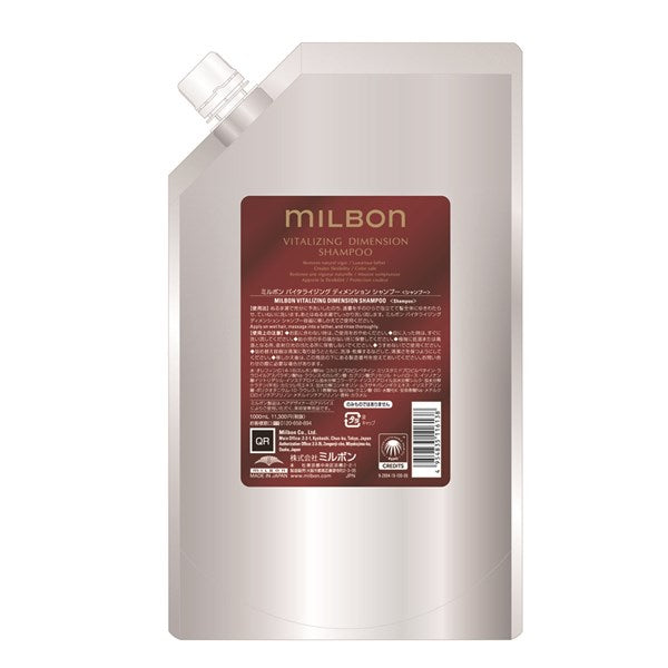 Milbon Gold Vitalizing Dimension Shampoo 33.8 oz – Shampoo Zone