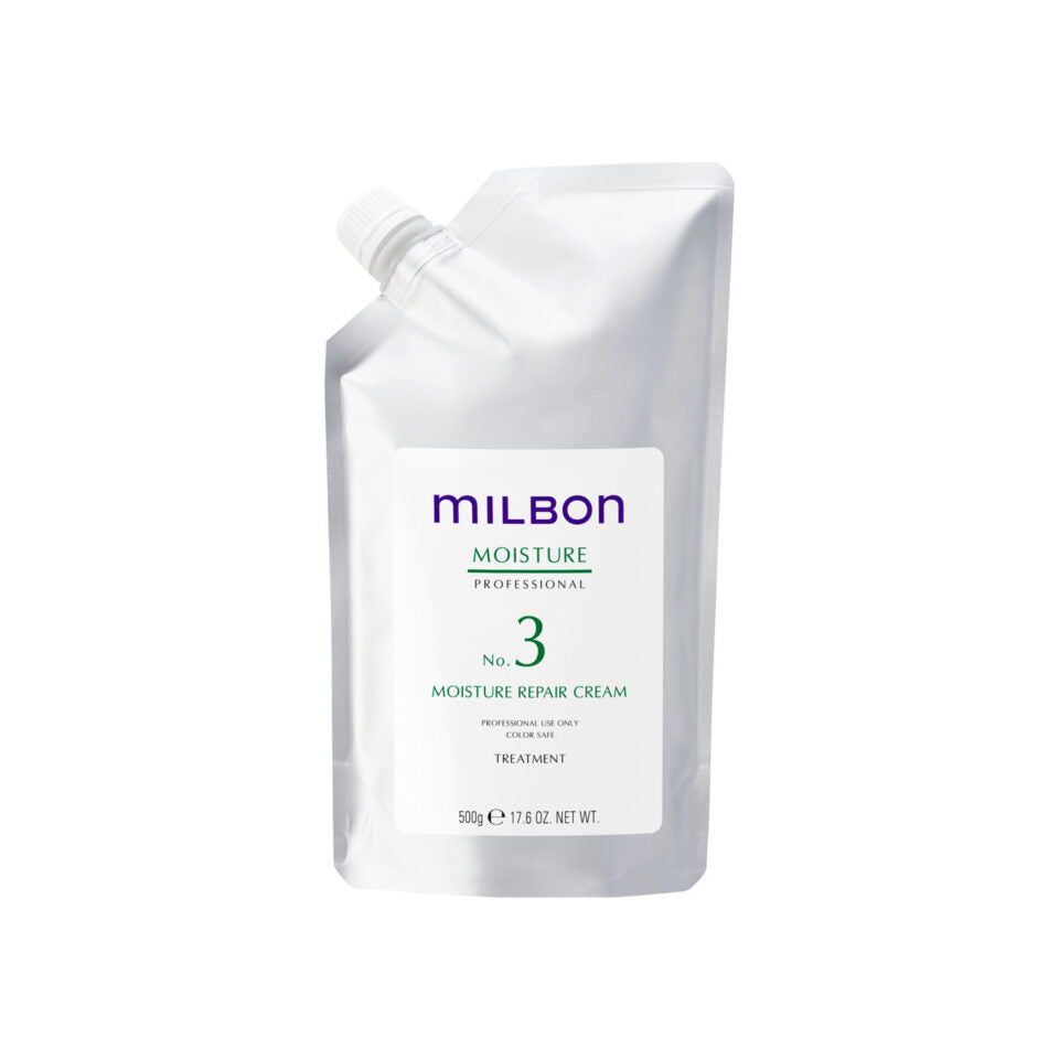 Milbon Moisture Repair Cream # 3 17.6 oz Professional Treatment ...